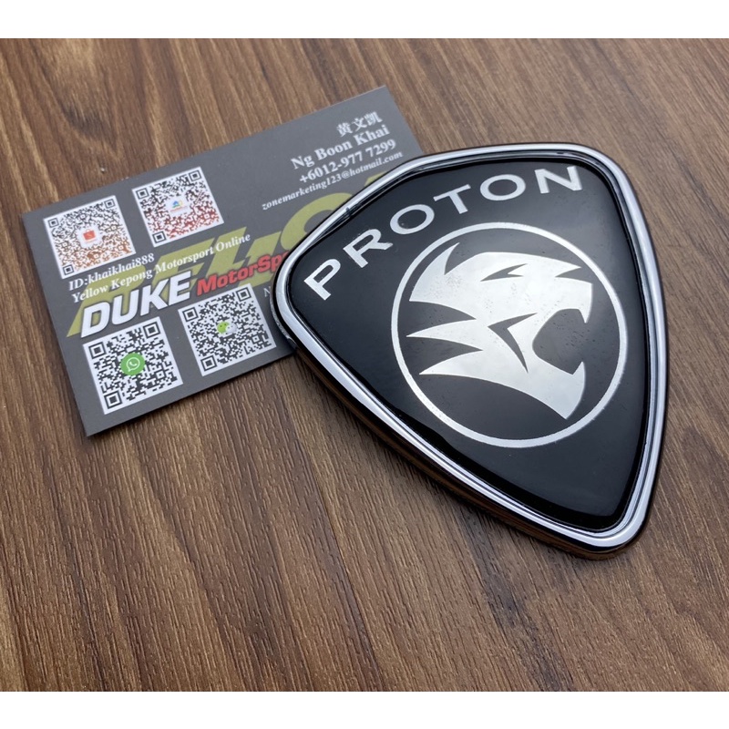 1A Proton Logo Emblem Waja Saga BLM FLX Satria Neo Exora CPS Savvy 2D ...