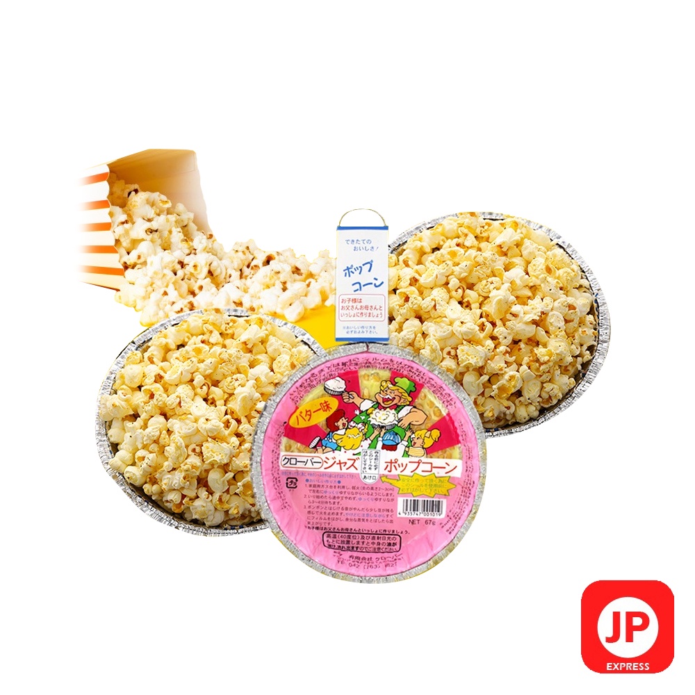 Clover Jazz DIY Home Made Butter Popcorn 67g [Direct From Japan] | Shopee Singapore
