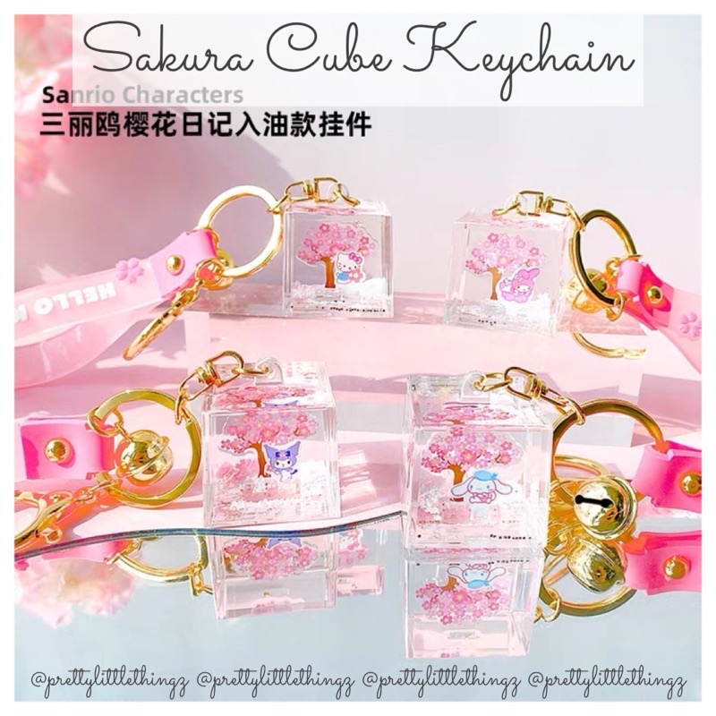* SG READY STOCK * Sanrio Sakura Cube Keychain (Hello Kitty ...