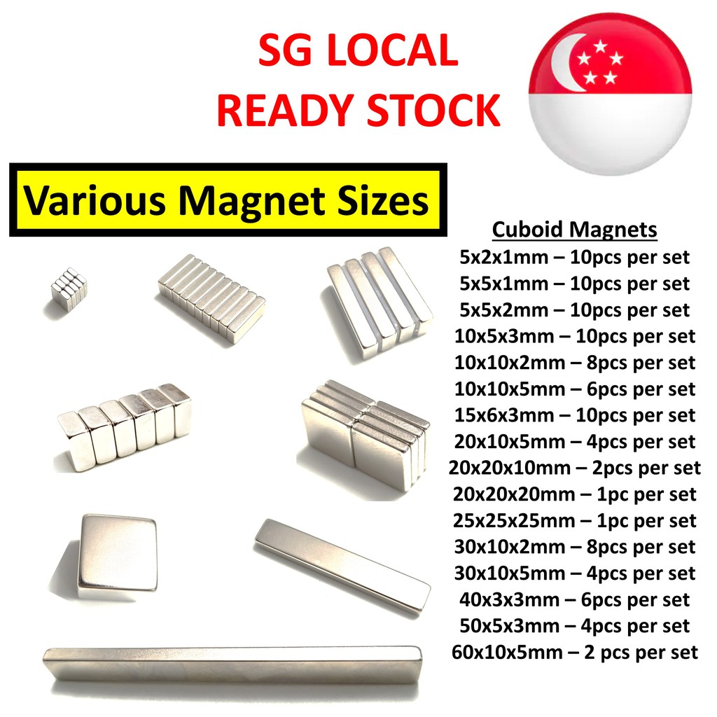 SG Rectangular Magnet Block Neodymium Magnet Various Sizes Cuboid ...