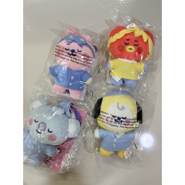 [MERCH] BT21 Line Friends Dream Baby Series Keychain | Shopee Singapore