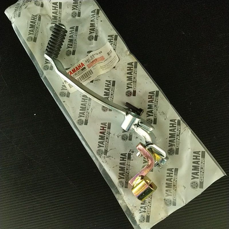 Yamaha LC135 V2 55C Gear Pedal Lever (Yamaha) | Shopee Singapore