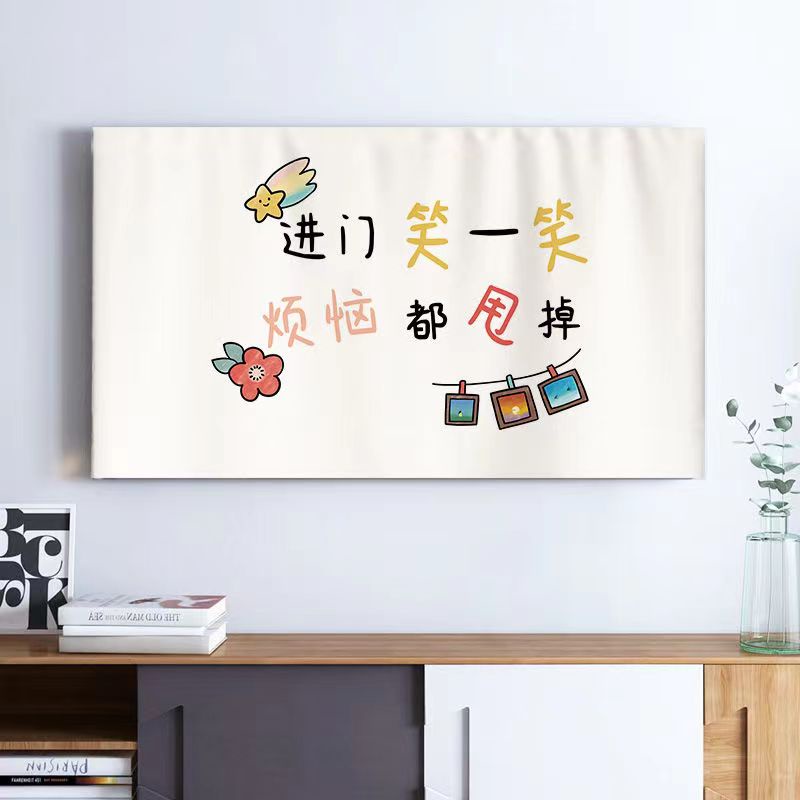 Face surface Hanging type Chinese style tapestry TV Dust Cover Elastic ...