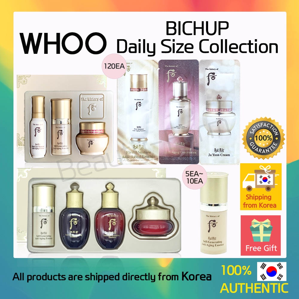 [The history of Whoo] Bichup Daily Size Collection /directly from korea ...