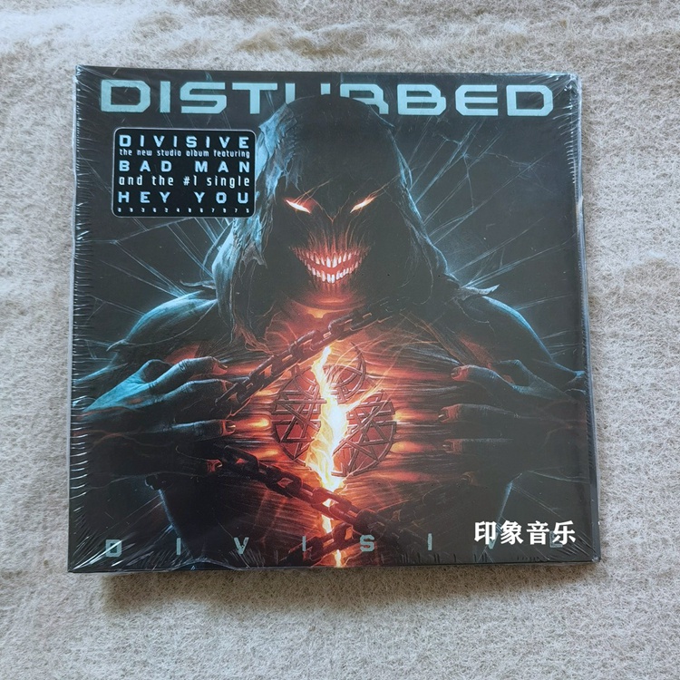 Rock Disturbed Divisive CD 2023 New Album | Shopee Singapore