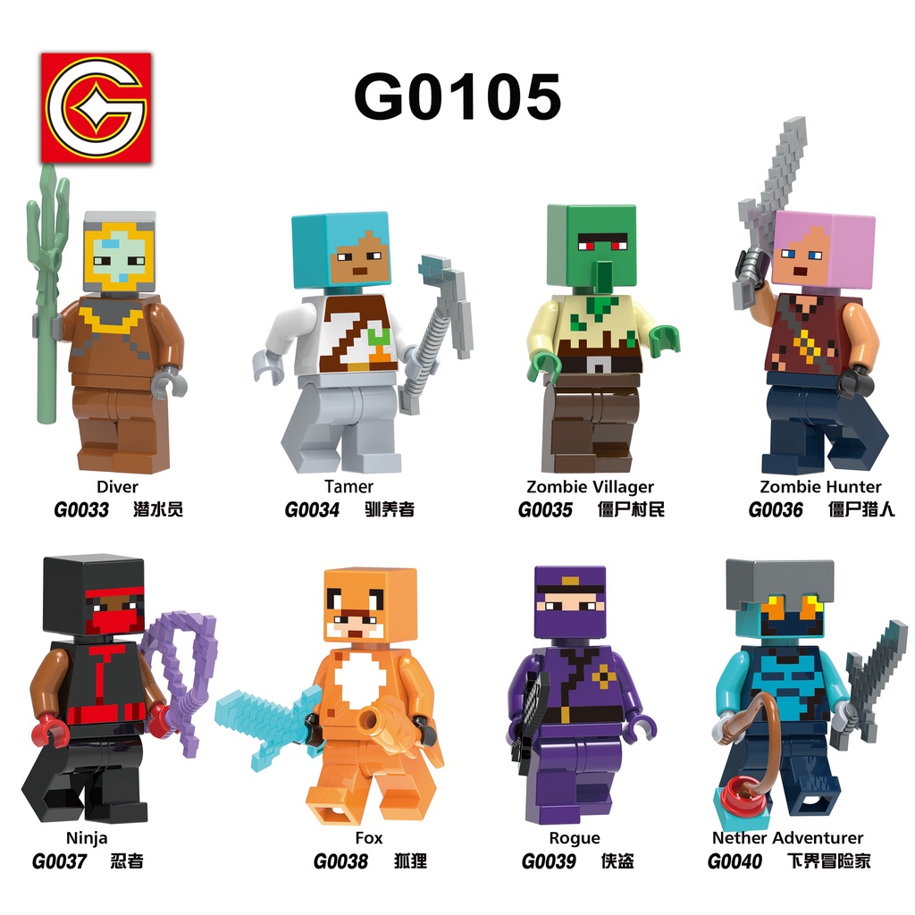 Minecraft Series Minifigures Building Blocks Diver ninja trainer fox ...