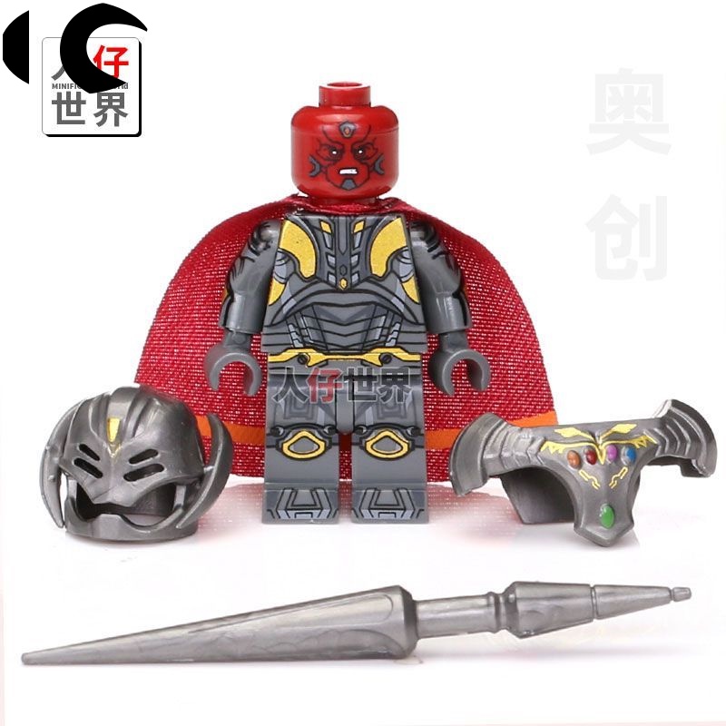 Ultron Assembled Toys Thor Beauty Team Witch Avengers Collection ...
