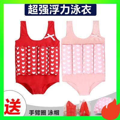 rush guard for kids girl rash guard for kids Children's buoyancy ...
