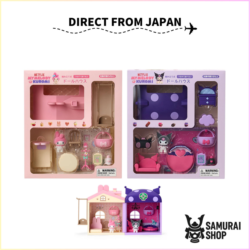 【Dollhouse】Sanrio / Assembly-type dollhouse / My Melody & Kuromi / For ...