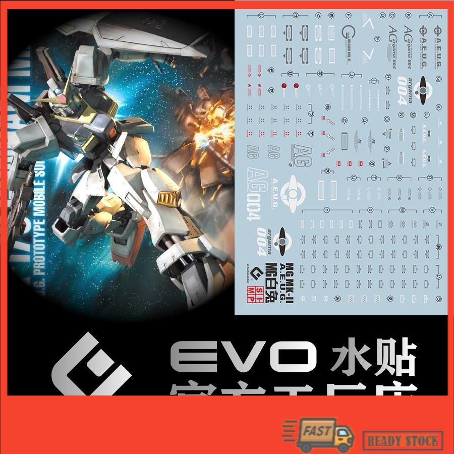(Evo) Water Slide Decal - MG 1/100 RX-178 Gundam Mk-II AEUG (White) (Fluorescent) | Shopee Singapore