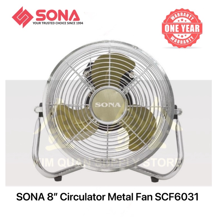 SONA 8” Circulator Metal Fan SCF6031 | SCF 6031 [One Year Warranty ...
