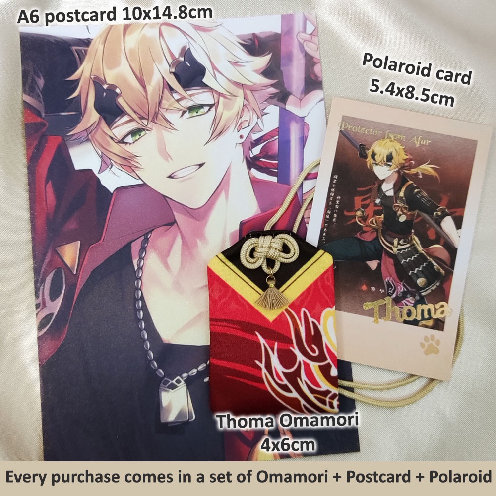 SG Genshin Impact Yae Miko Omamori Genshin Keychain Yae Genshin Impact ... SG Genshin Impact Yae Miko Omamori Genshin Keychain Yae Genshin Impact ...
