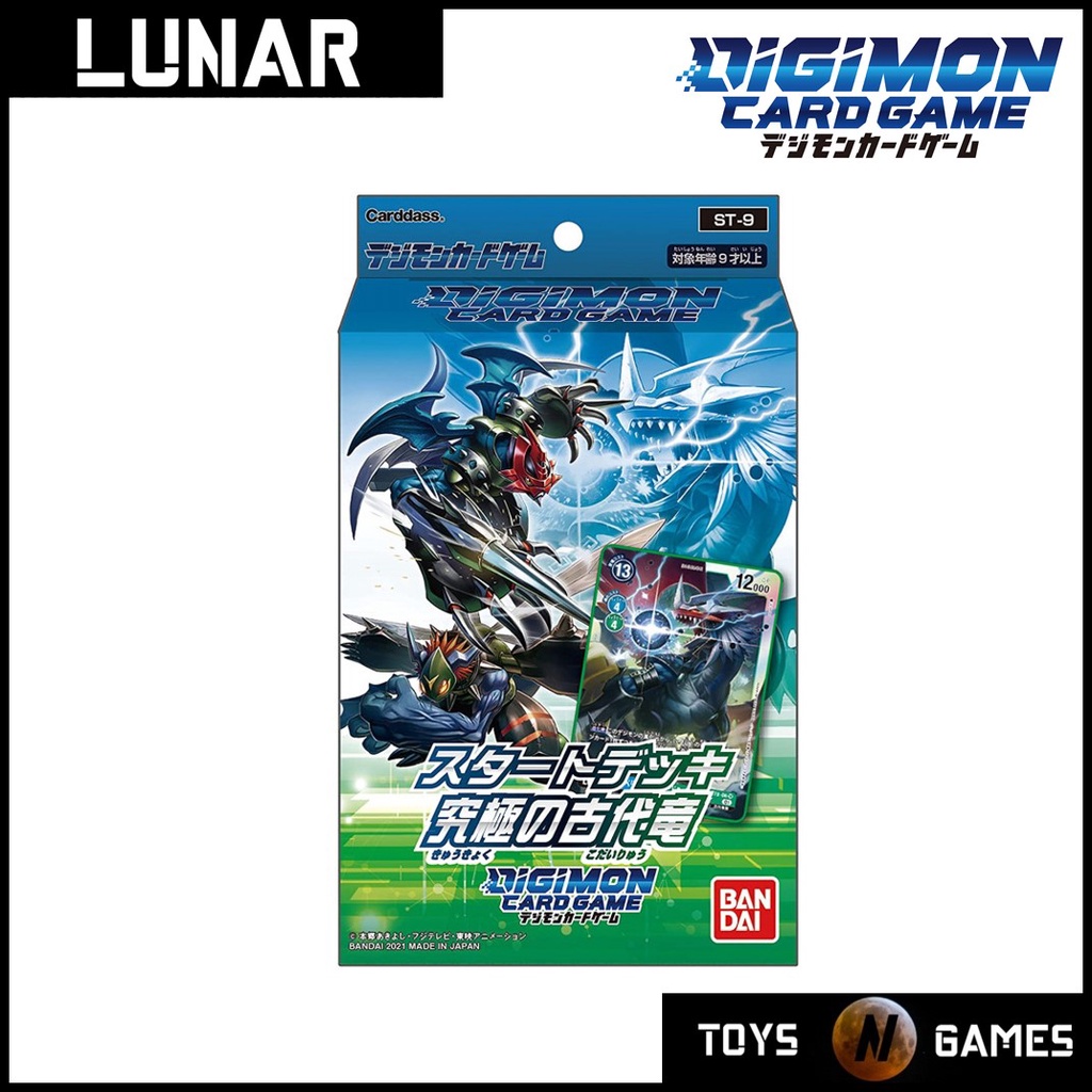 Digimon TCG Japanese ST-9 Ultimate Ancient Dragon Starter Deck | Shopee ...
