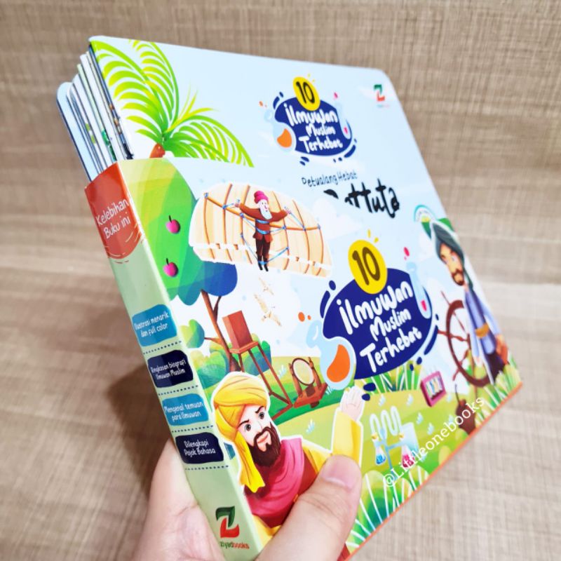 10 Greatest muslim Scientists / muslim children's book set / Islamic ...