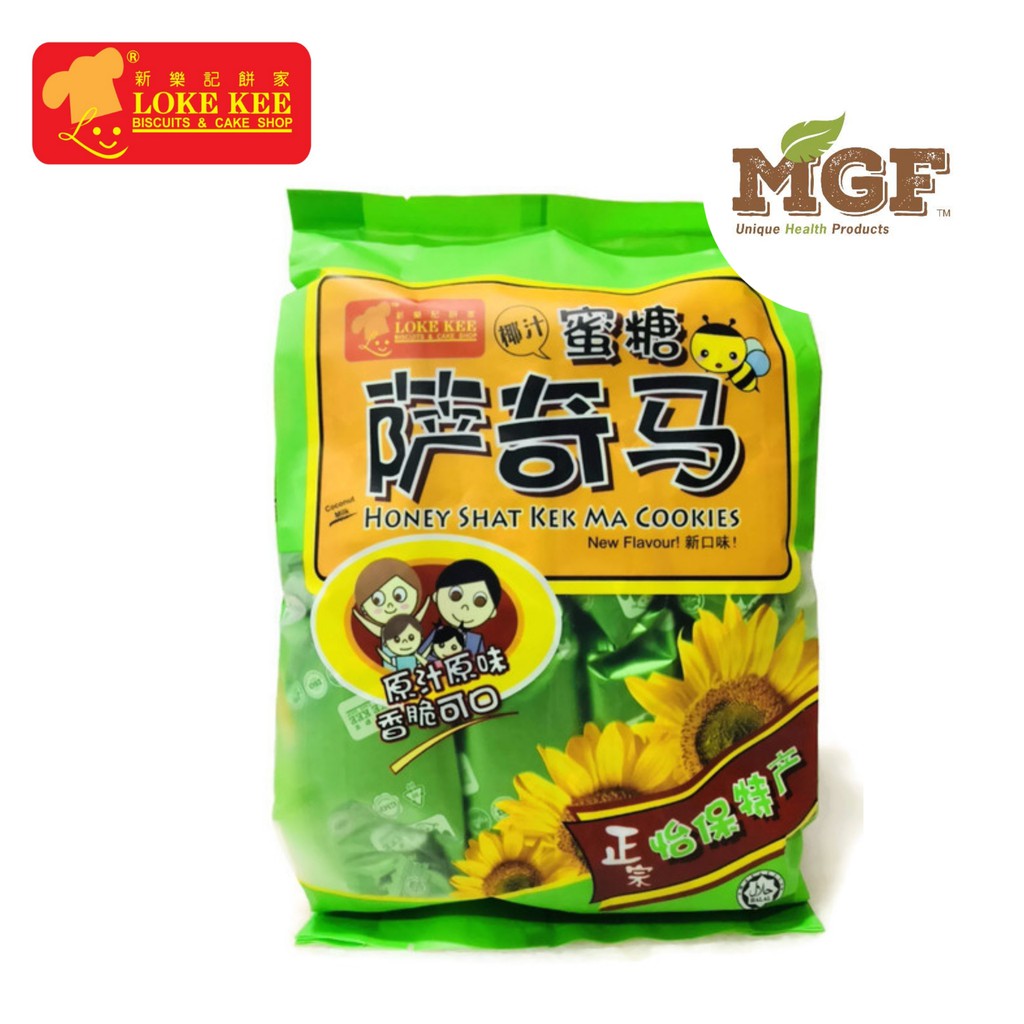 Loke Kee Shat Kek Ma Cookies Loke Shat Kee Shat Kek Ma Cookies EXP/2025 ...
