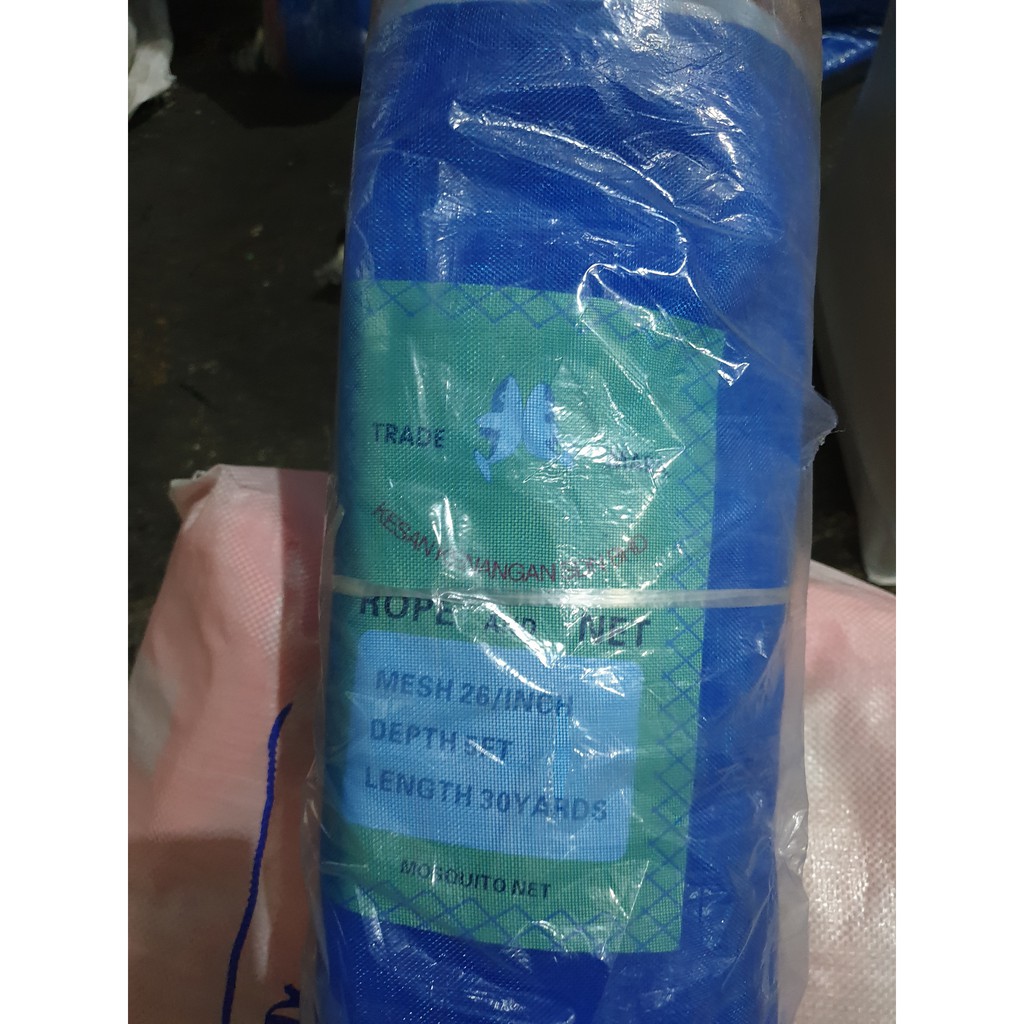 26/inch fish trawl trawler /mosquito NET/fish netting/fish cage/fish ...