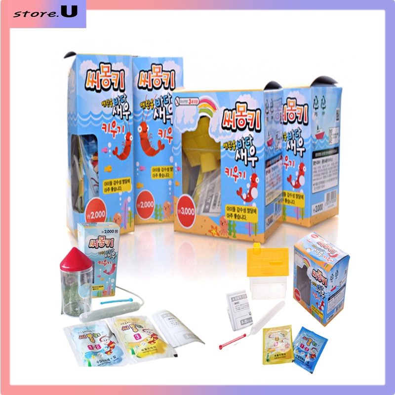 Brine Shrimp, Shrimp Egg Kids Toy Sea Monkey Raising 2 Type | Shopee ...