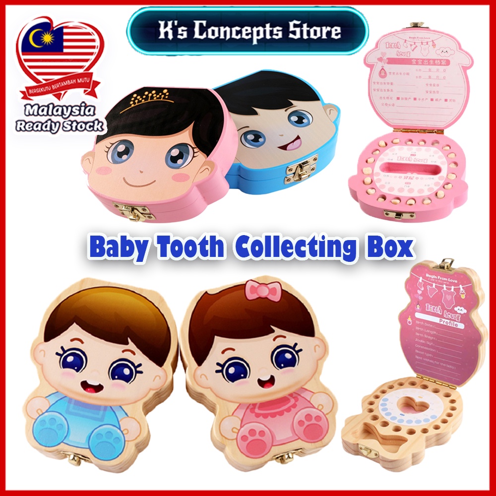 Tooth Box/ Baby Tooth Box/Kids Tooth Organizer Milk Teeth Wooden ...
