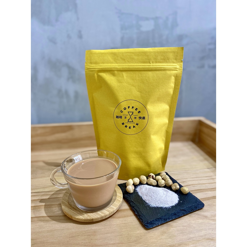 Coffee Break Instant Hazelnut Milk Tea Mix (less sweet) 250g | Shopee ...