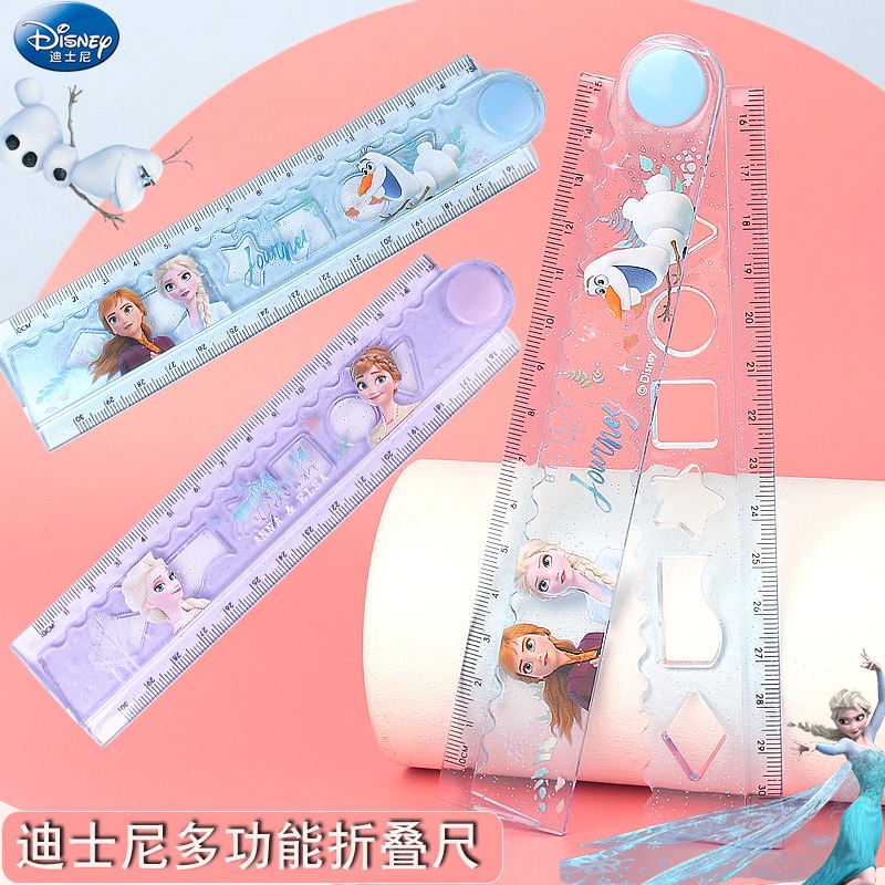 Disney Frozen Princess Elsa Children Folding Ruler for Primary School ...