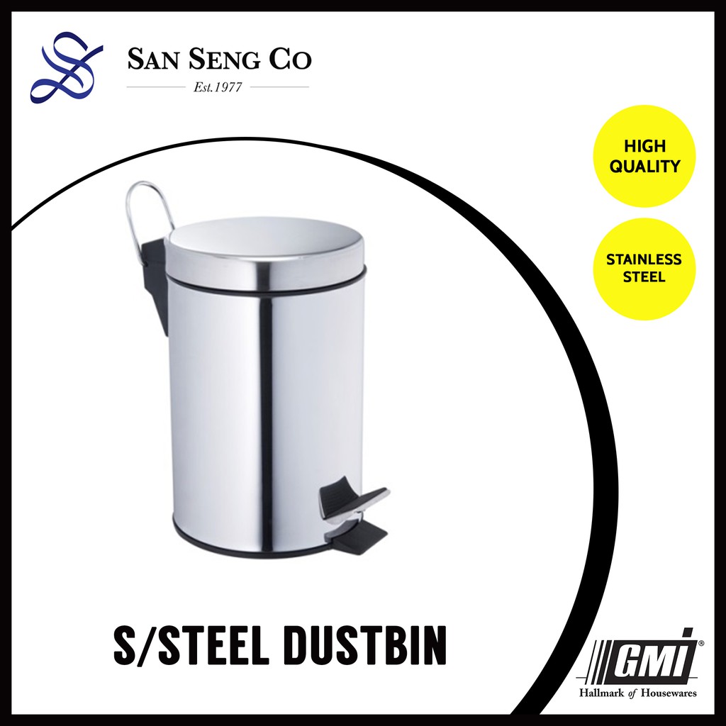 San Seng GMI Stainless Steel Pedal Dust Bin 5L - 30L For Home/F&B ...