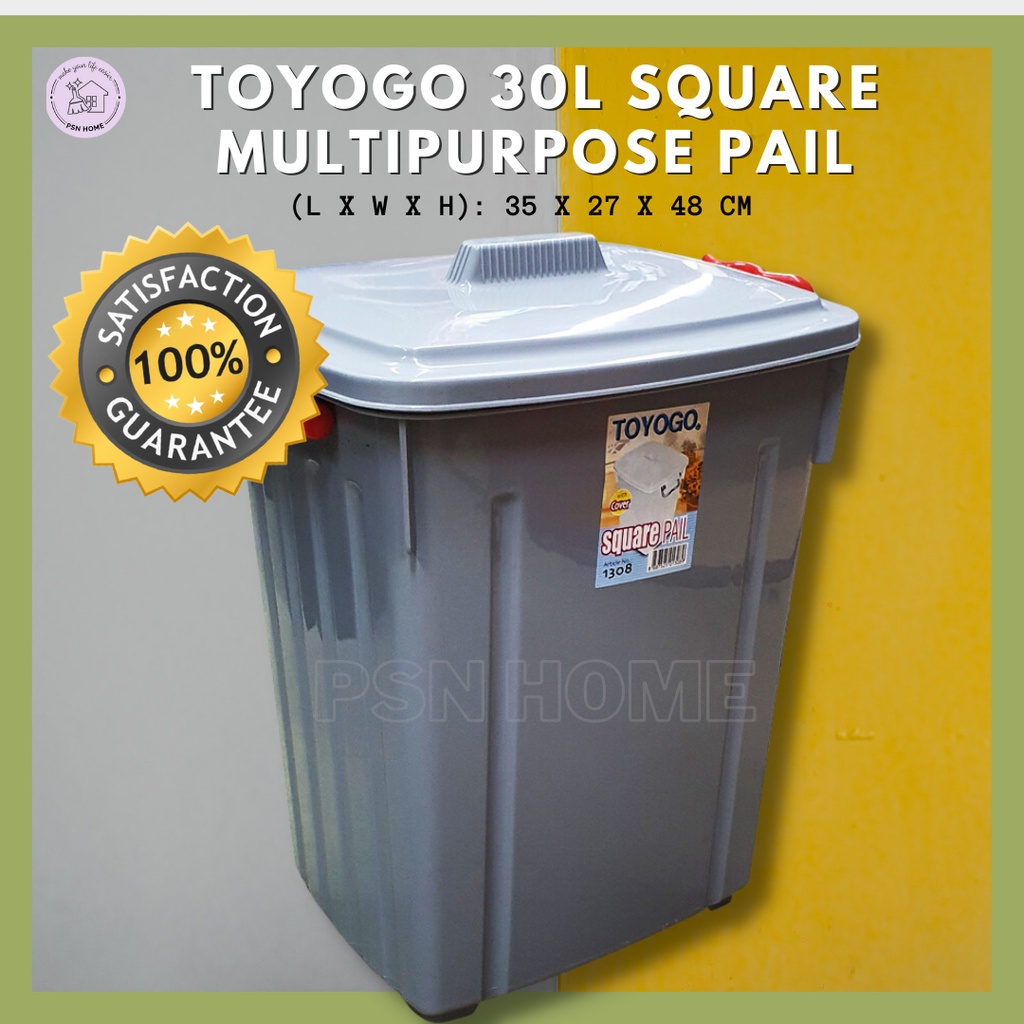 TOYOGO Rectangle Pail Bin Square Multipurpose with Lid Baldi Bekas ...