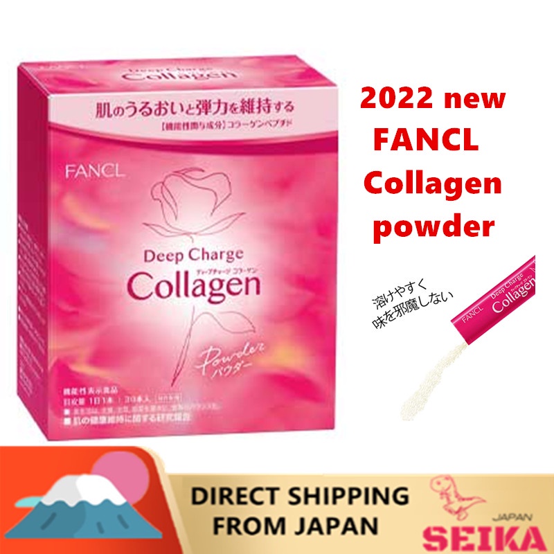 Japan FANCL Deep Charge Collagen Powder | Shopee Singapore