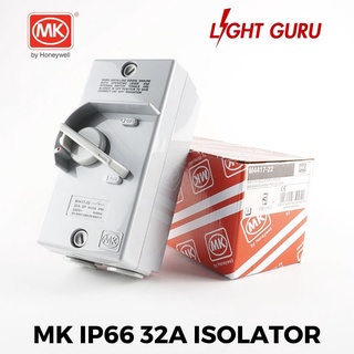MK IP66 Isolators 20A / 32A / 45A | Shopee Singapore