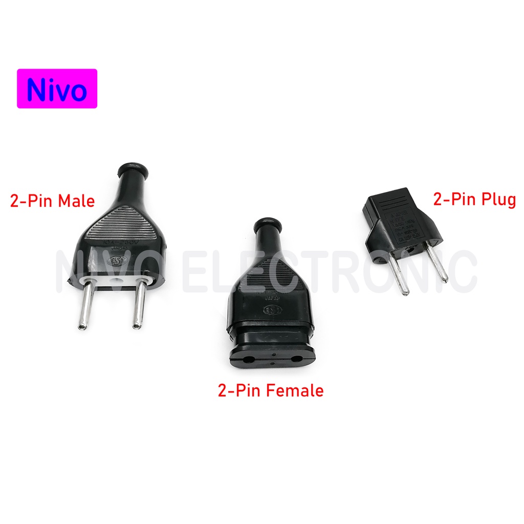 2-pin plug/ plug top 2-pin male/ plug top 2-pin female | Shopee Singapore