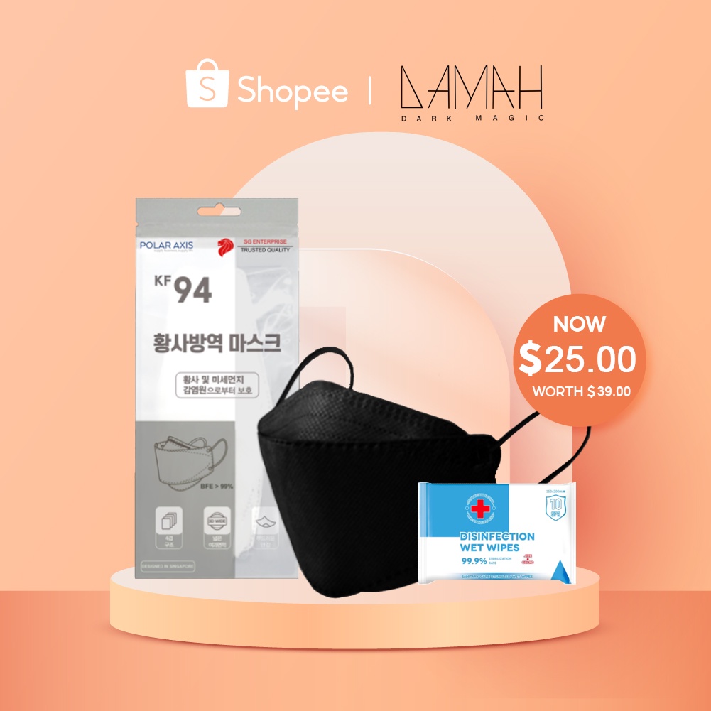 KF94 Black Protection Box x Shopee Brand Box at SGD 25.00 (Highest ...