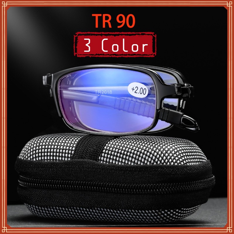 ★Free Case★TR90 Folding Portable Reading Glasses Old Men Women Hyperopia Glasses（+100-+400 ...