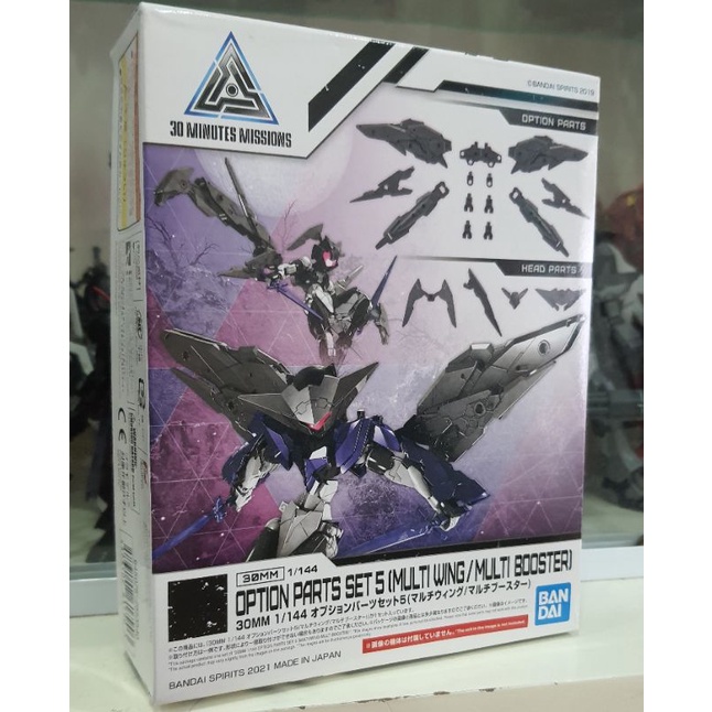 30mm 30 Minute Mission Option Part set 5 Multi Wing Booster (Bandai ...