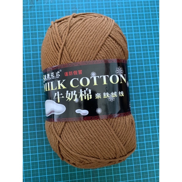 Milk cotton wool 125g (color code 40-60) | Shopee Singapore
