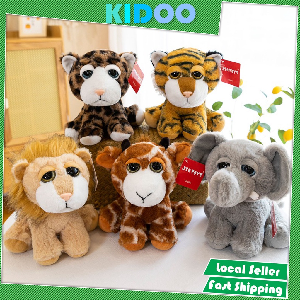 Kidoo 23cm Wild Animal Zoo Plush Soft Toys Patung Binatang Zoo Leopard ...