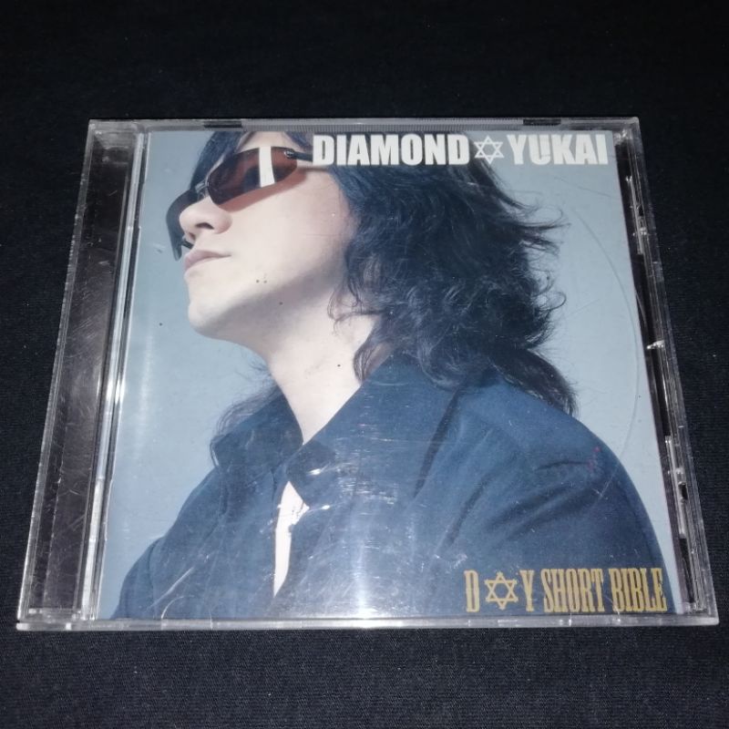 DIAMOND YUKAI - D Y Short Bible CD Yutaka Tadokoro Japanese Rock music ...