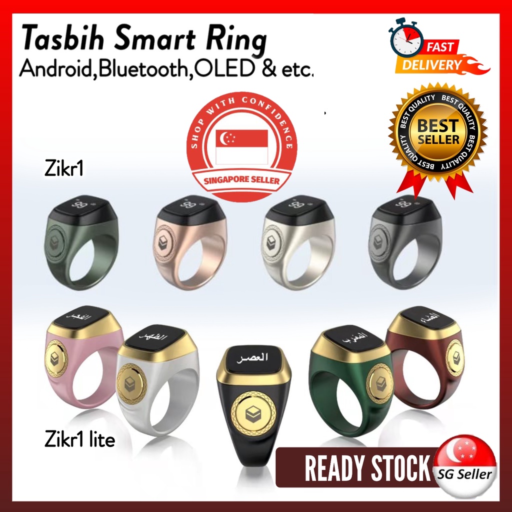 [SINGAPORE SELLER] WORLD'S First Smart Digital Tasbih Ring/Tasbeeh Ring ...