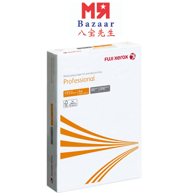 Fuji Xerox Professional A4 Copier Paper x 1 Ream (500 Sheets) 70gsm / x ...