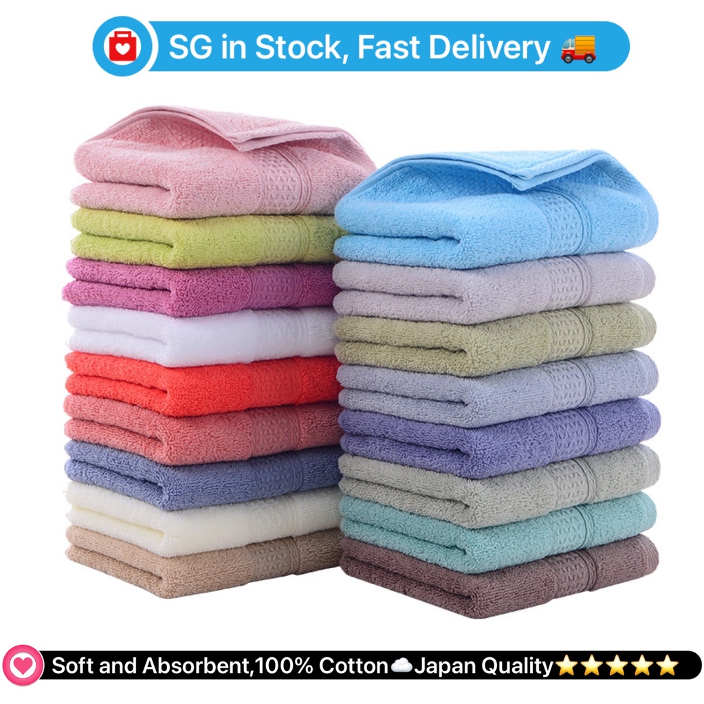 Premium Pure Cotton Towel/Bath Towel/Hand Towel/Small Towel | Shopee ...