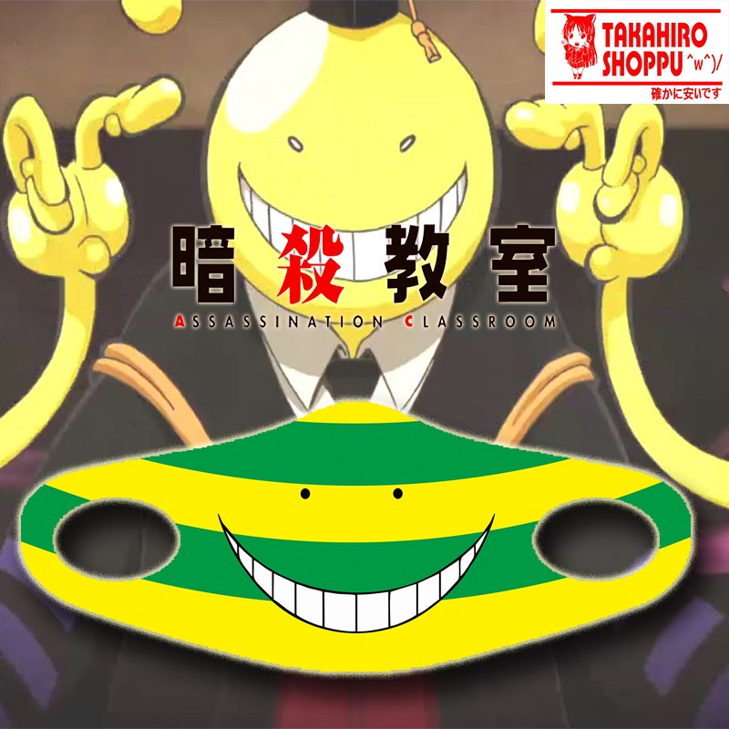 Scuba Mask Anime Koro Sensei Nameteru Assassination Claasroom | Shopee ...