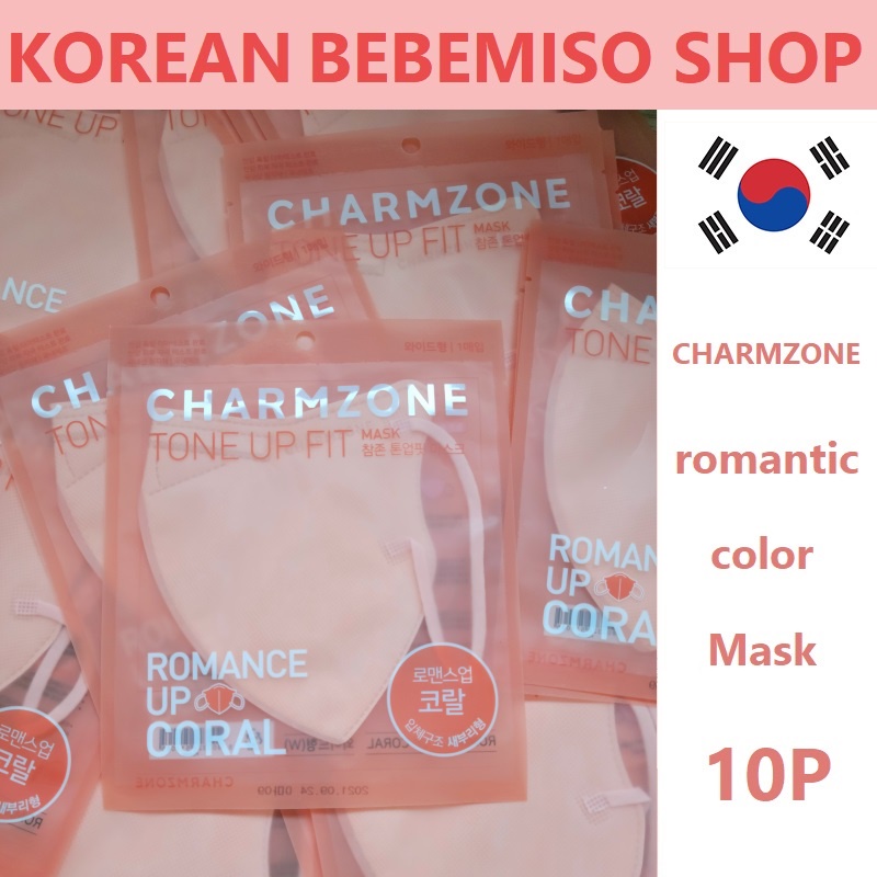 Made in Korea CHARMZONE ★Rain & Jang Na-ra's chosen mask ★(Color blends ...