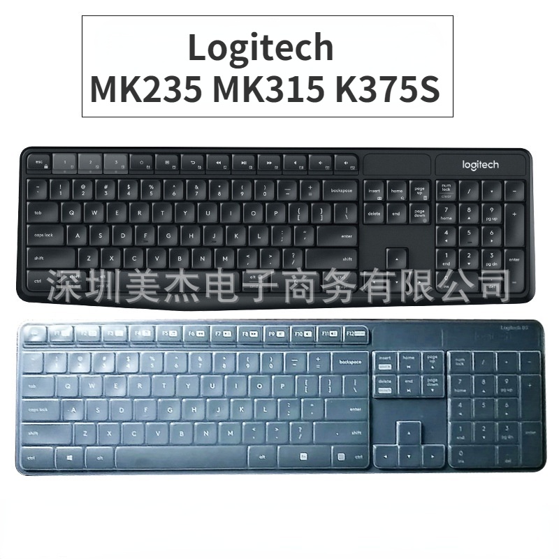 Silicone Keyboard Cover For Logitech MK235 MK315 K375S Wireless ...
