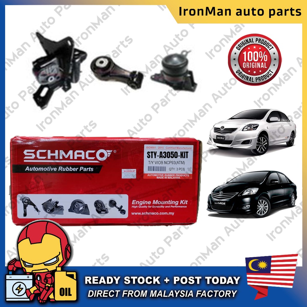 SCHMACO AUTOMOTIVE CAR ENGINE PARTS CAR ENGINE MOUNTING SET TOYOTA VIOS ...