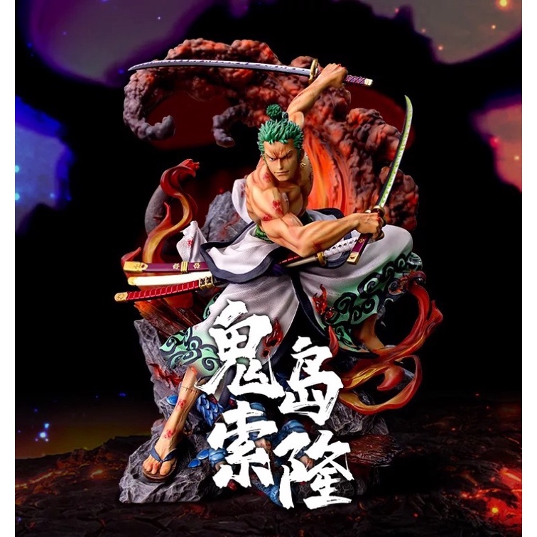 One Piece GK Ghost Island Sauron Ghost Island Sanjie First Illuminated ...