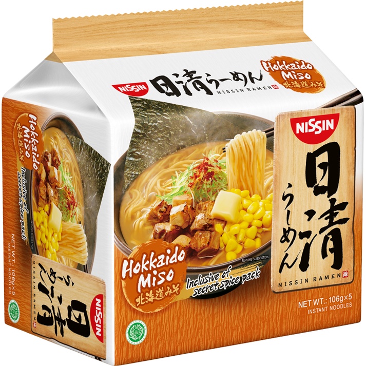 NISSIN RAMEN HOKKAIDO MISO Instant Japanese Ramen - 5 x 106g | Shopee ...