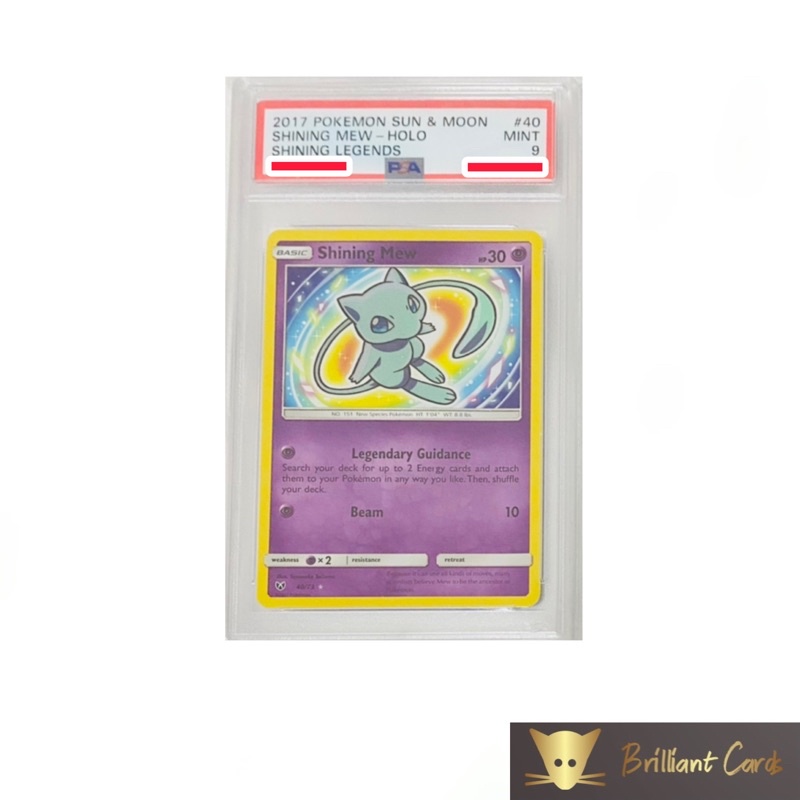 Pokemon Shining Mew PSA Slab | Shopee Singapore