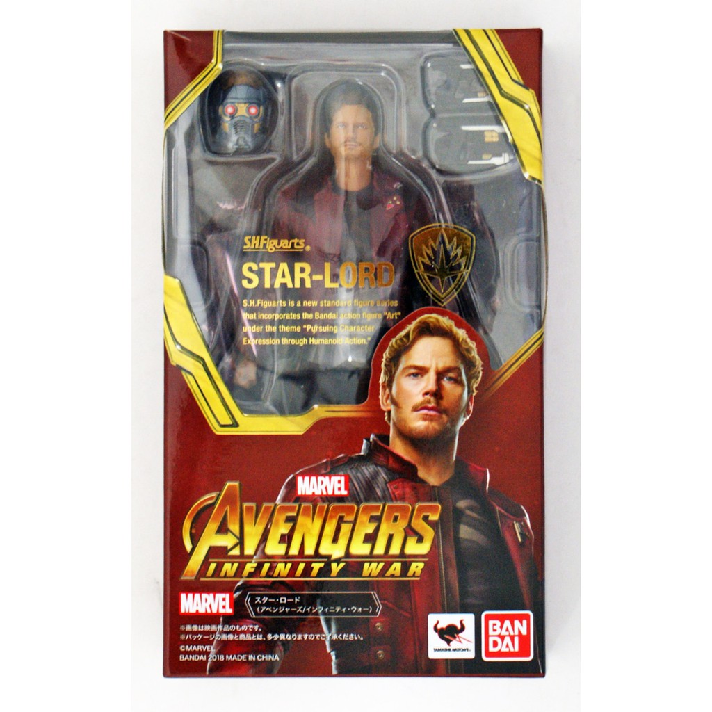 Bandai S.H.Figuarts Marvel Avengers Infinity War Star Lord Action ...