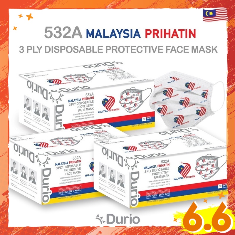【3Box Bundle】Durio 532A PRIHATIN 3 Ply Protective Face Mask (Adult ...