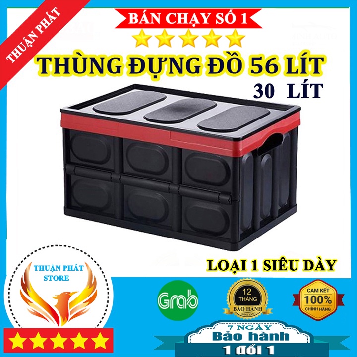 Car storage box - foldable car storage box with capacity of 56 liters ...