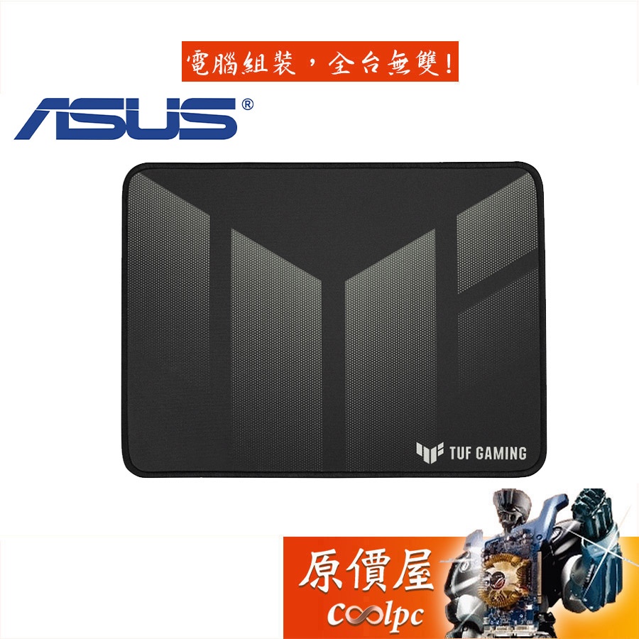 ASUS TUF Gaming P1 Cloth Surface/Military Grade Nano Waterproof/Mouse ...