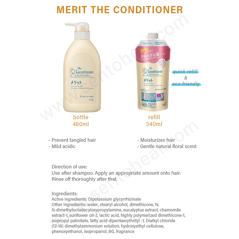 Kao Merit The Shampoo/ The Conditioner/ The Mild Instant Shampoo ...
